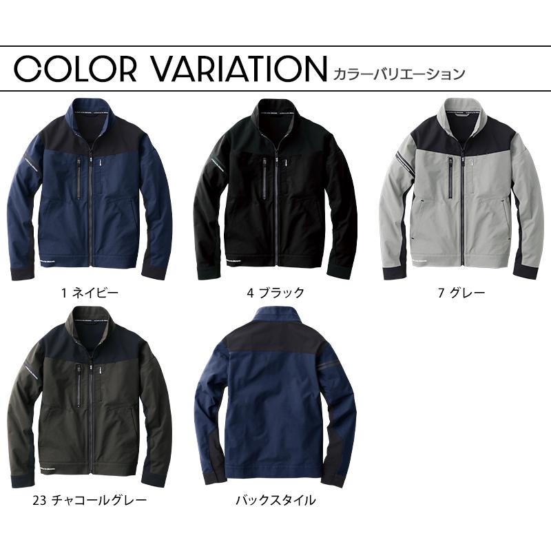 SOWA 秋冬用 作業服・作業用品 長袖ブルゾン メンズ 桑和 G.GROUND 8042-00 : 作業服・鳶服・安全靴のサンワーク - 通販 - Yahoo!ショッピング