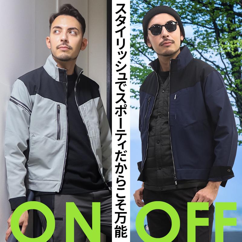 SOWA 秋冬用 作業服・作業用品 長袖ブルゾン メンズ 桑和 G.GROUND 8042-00 : 作業服・鳶服・安全靴のサンワーク - 通販 - Yahoo!ショッピング