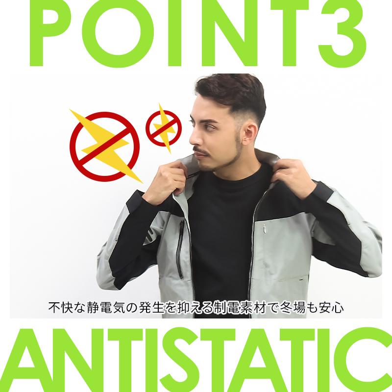 SOWA 秋冬用 作業服・作業用品 長袖ブルゾン メンズ 桑和 G.GROUND 8042-00 : 作業服・鳶服・安全靴のサンワーク - 通販 - Yahoo!ショッピング