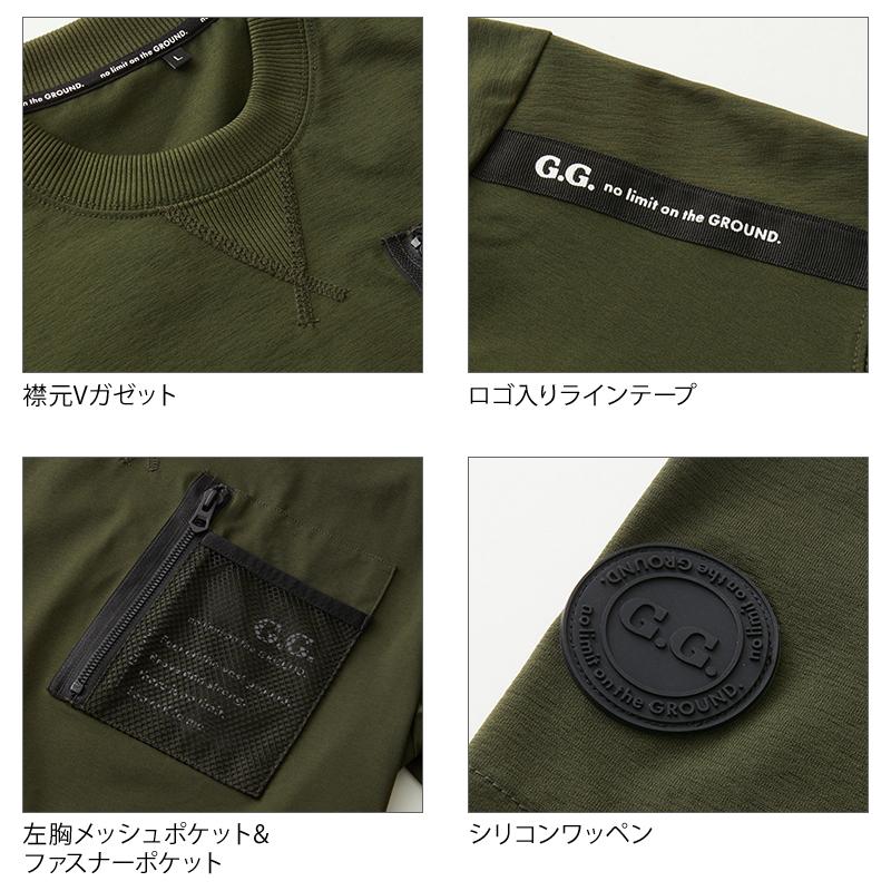 SOWA 春夏用 作業服・作業用品 半袖Tシャツ メンズ 桑和 G.G. 8255-53 : 作業服・鳶服・安全靴のサンワーク - 通販 ...