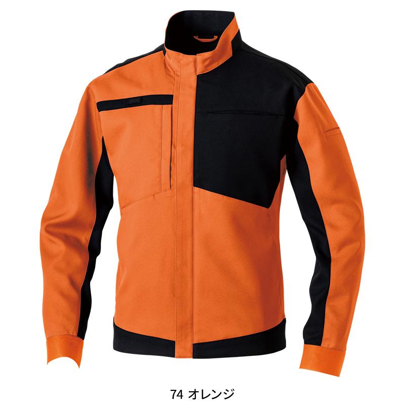 SOWA 長袖ブルゾン 作業服 秋冬用 男女兼用 9522-00 桑和 作業着 SS-8L 2024秋冬新作 : 作業服・鳶服・安全靴のサンワーク - 通販 - Yahoo!ショッピング