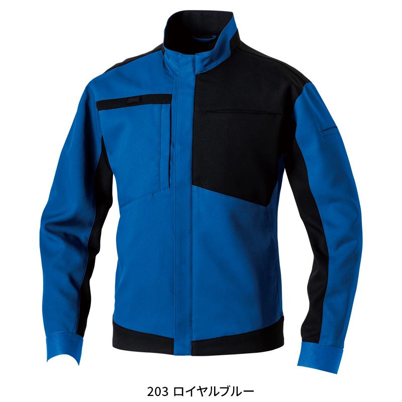 SOWA 長袖ブルゾン 作業服 秋冬用 男女兼用 9522-00 桑和 作業着 SS-8L 2024秋冬新作 : 作業服・鳶服・安全靴のサンワーク - 通販 - Yahoo!ショッピング