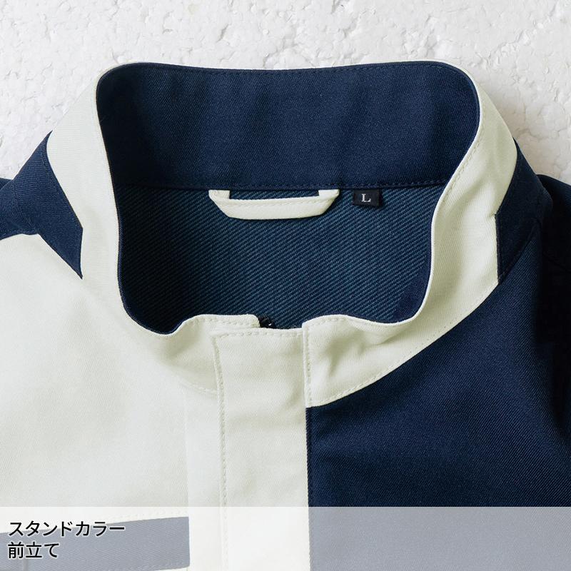 SOWA 長袖ブルゾン 作業服 秋冬用 男女兼用 9522-00 桑和 作業着 SS-8L 2024秋冬新作 : 作業服・鳶服・安全靴のサンワーク - 通販 - Yahoo!ショッピング