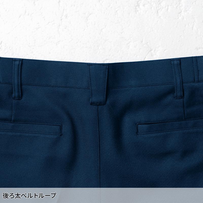 SOWA スラックス(ワンタック・脇ゴム) 作業服 秋冬用 男女兼用 9522-09 桑和 作業着 GS-6L 2024秋冬新作 : 280-9522-09 : 作業服・鳶服・安全靴のサン ...