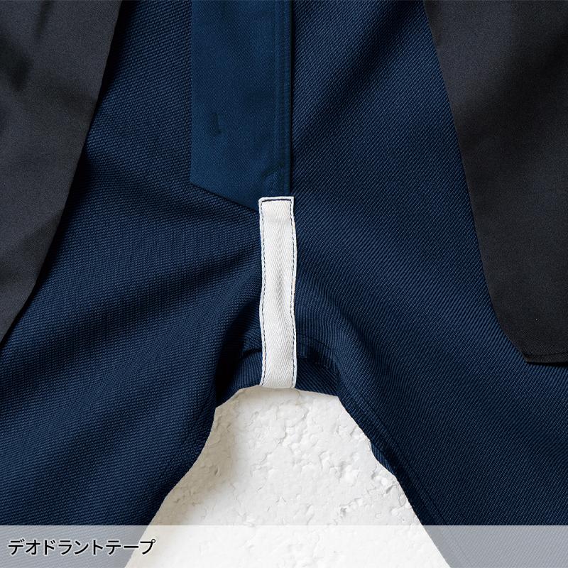 SOWA スラックス(ワンタック・脇ゴム) 作業服 秋冬用 男女兼用 9522-09 桑和 作業着 GS-6L 2024秋冬新作 : 280-9522-09 : 作業服・鳶服・安全靴のサン ...