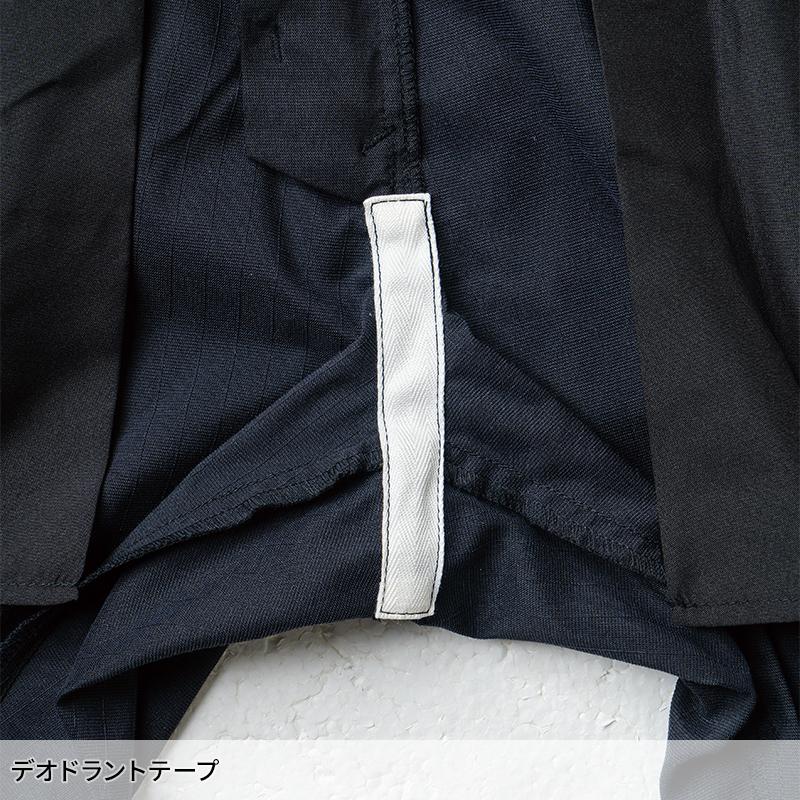 SOWA 【2025春夏新作】 カーゴパンツ(ワンタック、脇ゴム) 作業服 春夏用 男女兼用 9528-08 桑和 作業着 GS-6L : 作業服・鳶服・安全靴のサンワーク - 通販 ...