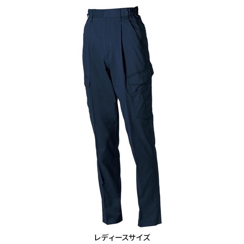 SOWA 【2025春夏新作】 カーゴパンツ(ワンタック、脇ゴム) 作業服 春夏用 男女兼用 9528-08 桑和 作業着 GS-6L : 作業服・鳶服・安全靴のサンワーク - 通販 ...