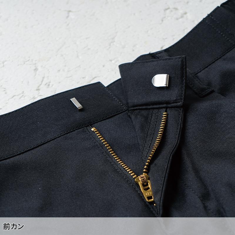 SOWA 【2025春夏新作】 カーゴパンツ(ワンタック、脇ゴム) 作業服 春夏用 男女兼用 9528-08 桑和 作業着 GS-6L : 作業服・鳶服・安全靴のサンワーク - 通販 ...