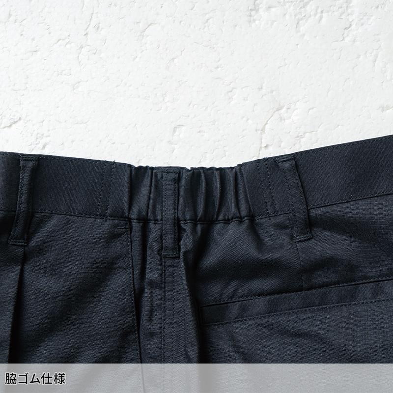 SOWA 【2025春夏新作】 カーゴパンツ(ワンタック、脇ゴム) 作業服 春夏用 男女兼用 9528-08 桑和 作業着 GS-6L : 作業服・鳶服・安全靴のサンワーク - 通販 ...