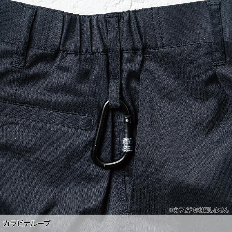 SOWA 【2025春夏新作】 カーゴパンツ(ワンタック、脇ゴム) 作業服 春夏用 男女兼用 9528-08 桑和 作業着 GS-6L : 作業服・鳶服・安全靴のサンワーク - 通販 ...