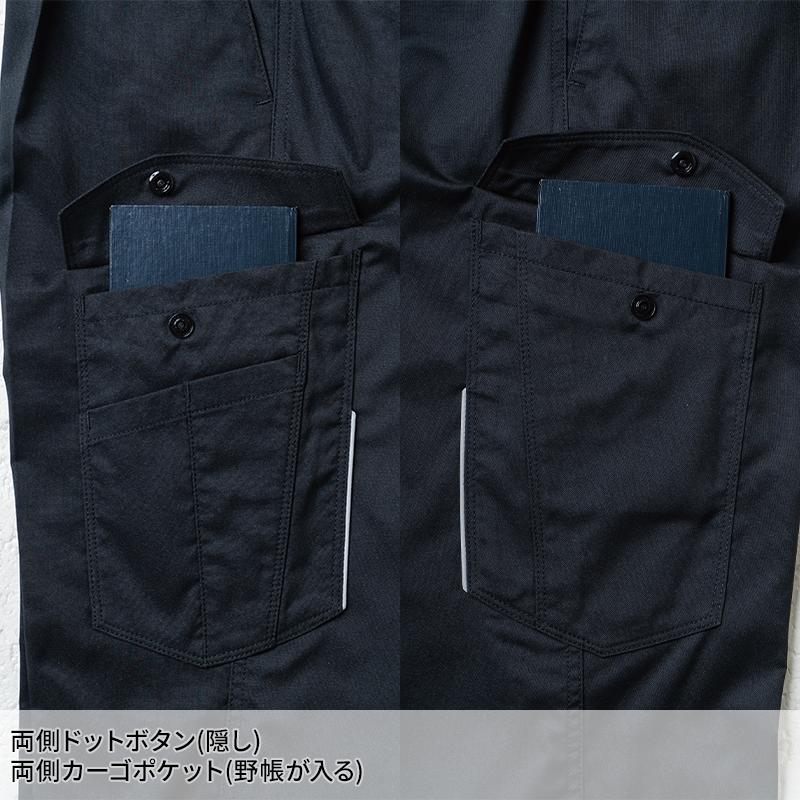 SOWA 【2025春夏新作】 カーゴパンツ(ワンタック、脇ゴム) 作業服 春夏用 男女兼用 9528-08 桑和 作業着 GS-6L : 作業服・鳶服・安全靴のサンワーク - 通販 ...