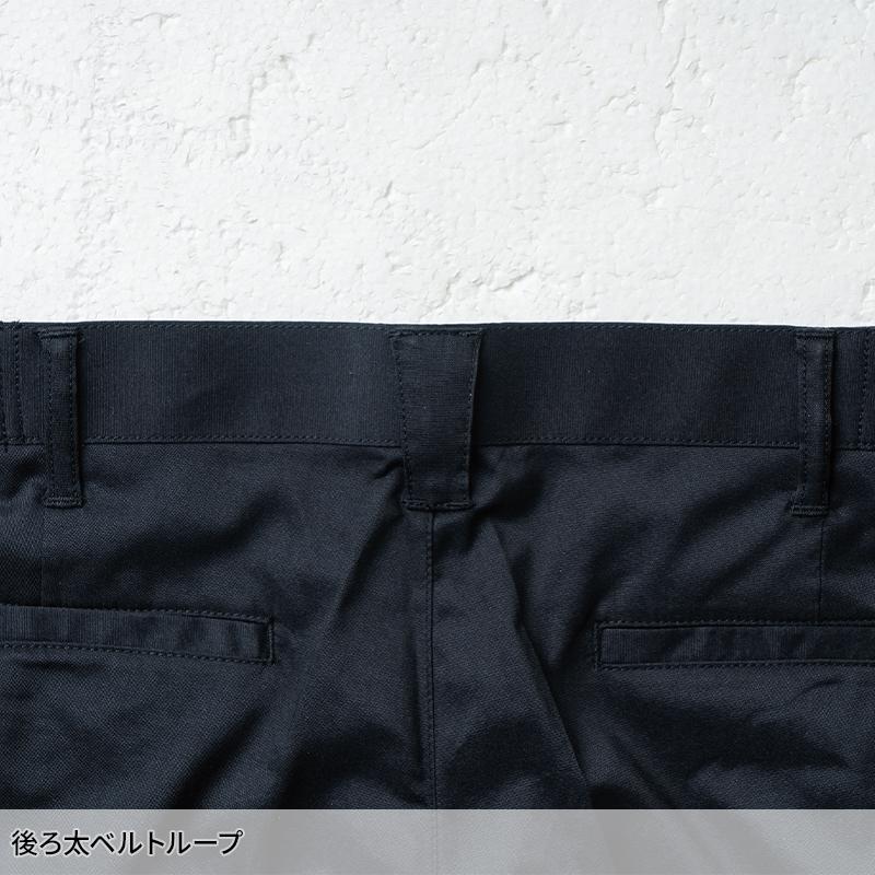 SOWA 【2025春夏新作】 カーゴパンツ(ワンタック、脇ゴム) 作業服 春夏用 男女兼用 9528-08 桑和 作業着 GS-6L : 作業服・鳶服・安全靴のサンワーク - 通販 ...
