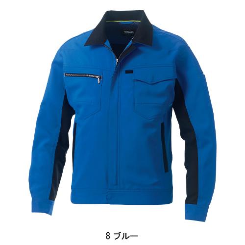 SOWA 春夏用 作業服・作業用品 長袖ブルゾン 男女兼用 桑和 962 : 作業服・鳶服・安全靴のサンワーク - 通販 - Yahoo!ショッピング