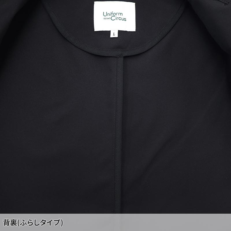 SOWA（ソーワ） 【2025春夏新作】 Uniform Circus BEAMS 長袖