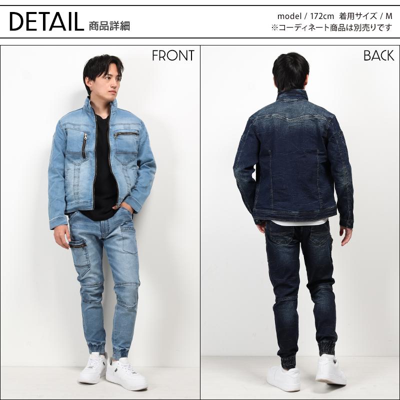 春夏・秋冬兼用（オールシーズン素材） 作業服・作業用品 ジョガーデニムカーゴパンツ 別注モデル メンズ タカヤ商事 TAKAYA 9C-A712 :303-9c-a712:作業服・鳶服・安全靴 ...