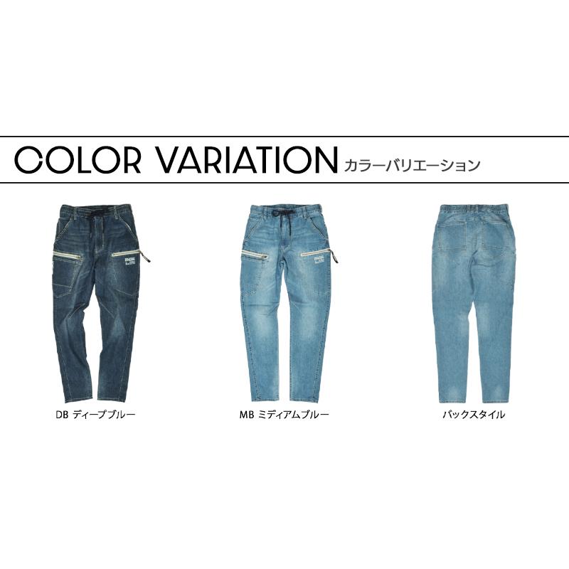 TAKAYA WORK WEAR 作業ズボン 作業着 作業服 春夏用 リネン カーゴパンツ メンズ タカヤ商事 GC-S132 : 作業服・鳶服・安全靴のサンワーク - 通販 - Yahoo ...