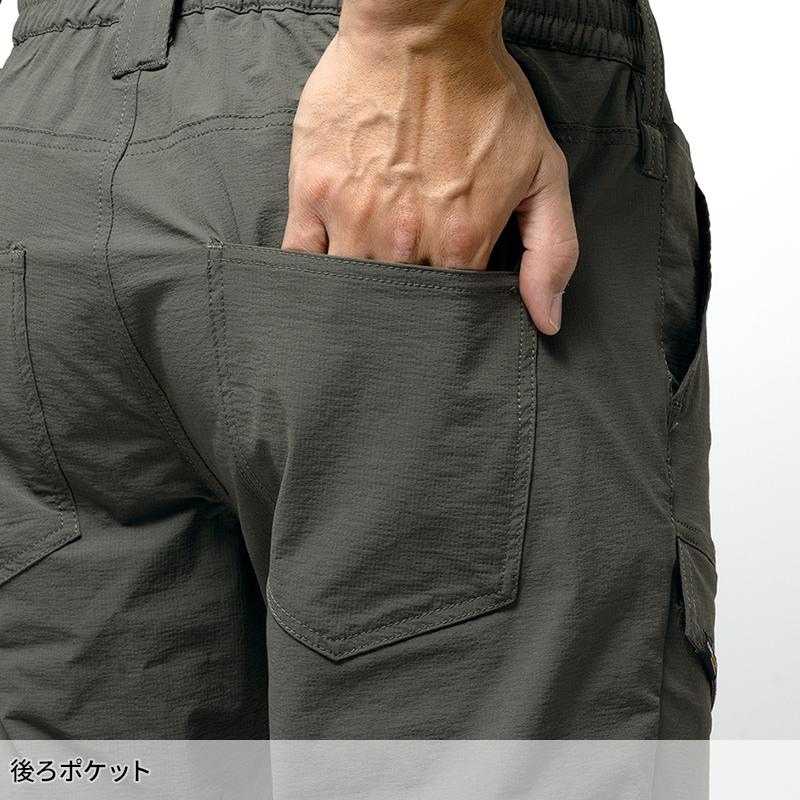 TAKAYA WORK WEAR GRANCISCO ストレッチジョガー 作業服 シーズン 男性 gc-s232 タカヤ商事 作業着 2024春夏新作 S-3L : 作業服・鳶服・安全靴のサン ...