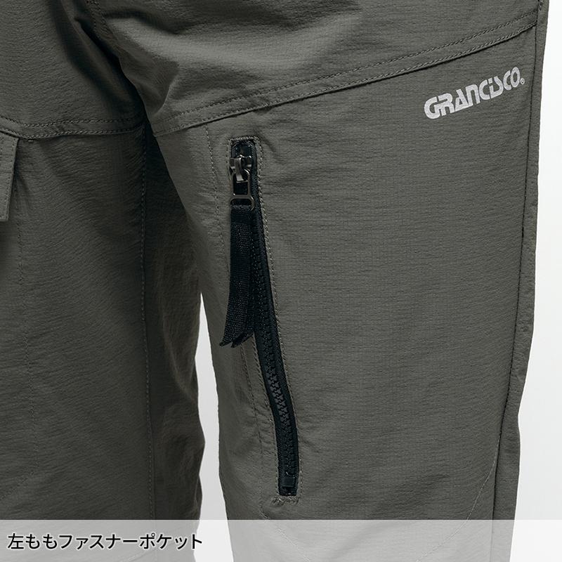TAKAYA WORK WEAR GRANCISCO ストレッチジョガー 作業服 シーズン 男性 gc-s232 タカヤ商事 作業着 2024春夏新作 S-3L : 作業服・鳶服・安全靴のサン ...