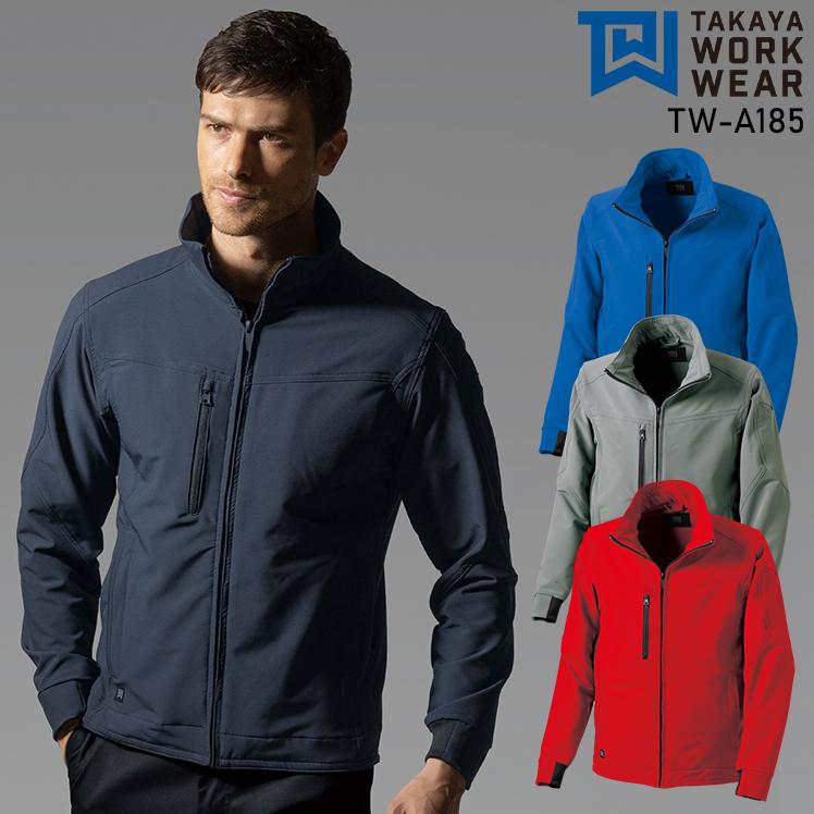 TAKAYA WORK WEAR 秋冬用 作業服・作業用品 ストレッチジャケット 男女兼用 タカヤ商事 TW-A185 : 作業服・鳶服・安全靴のサンワーク - 通販 - Yahoo!ショッピング