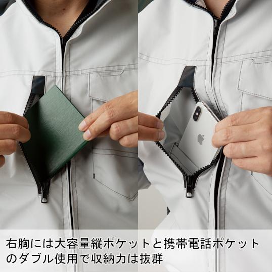 TAKAYA WORK WEAR 空調服 ベスト ウェア単品 タカヤ商事 TW-K176 熱中症対策 : 作業服・鳶服・安全靴のサンワーク - 通販 - Yahoo!ショッピング