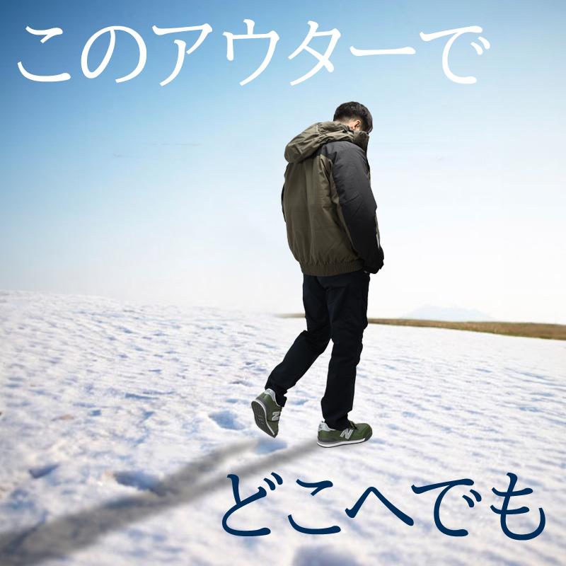 TS DESIGN 作業服 防寒着 リフレクティブファイバーダウンジャケット 男女兼用 1926 作業着 S-6L 2024秋冬新作 : 作業服・鳶服・安全靴のサンワーク - 通販 ...