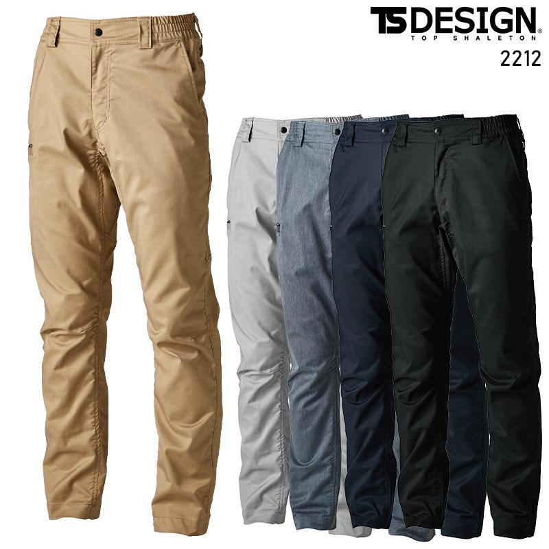 TS DESIGN Tec-Recycパンツ 作業服 秋冬用 男女兼用 2212 作業着 SS-4L 2024秋冬新作 : 作業服・鳶服・安全靴のサンワーク - 通販 - Yahoo!ショッピング
