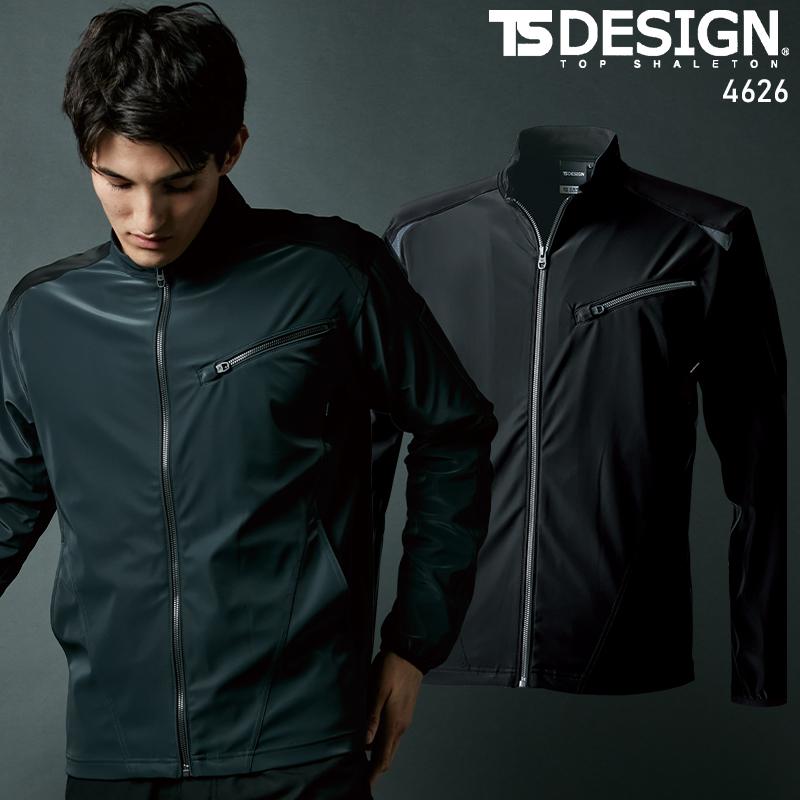 【2023秋冬新作】 TS DESIGN 防風ストレッチジャケット 防寒着 男女兼用 4626 TS DESIGN 作業服 作業着 SS-6L :309-4626-x1:作業服・鳶服・安全靴の ...