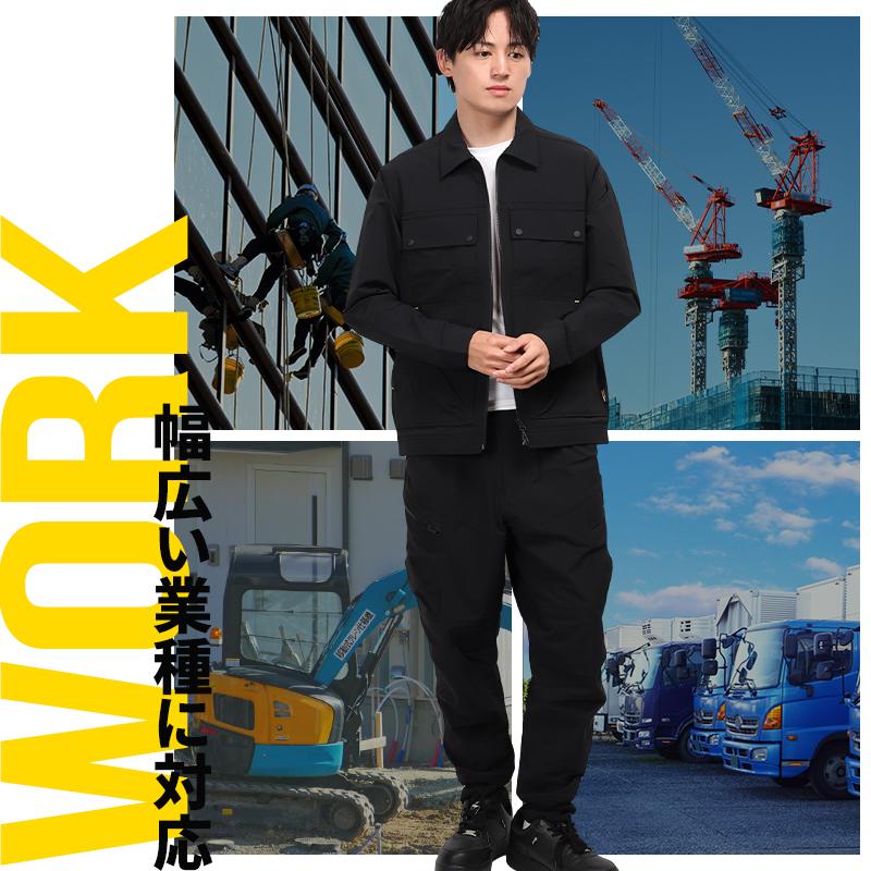 春夏用 作業服・作業用品 ニッカーズリブカーゴパンツ メンズ 藤和 TS-DESIGN 50314 :309-50314:作業服・鳶服・安全靴のサンワーク - 通販 - Yahoo!ショッピング