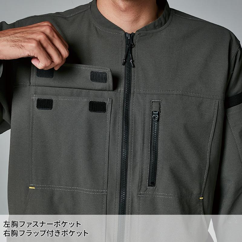 【2024春夏新作】 TSデザイン TS4Dニッカーズジャケット 作業服 春夏用 男女兼用 50346 TS DESIGN 作業着 SS-6L :309-50346:作業服・鳶服・安全靴のサン ...