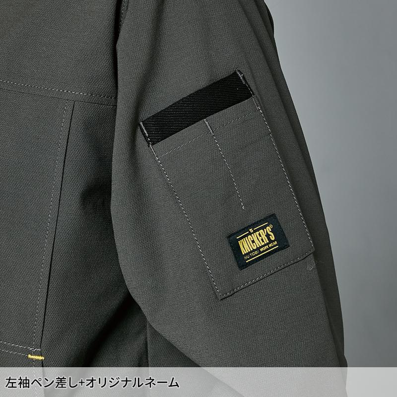 【2024春夏新作】 TSデザイン TS4Dニッカーズジャケット 作業服 春夏用 男女兼用 50346 TS DESIGN 作業着 SS-6L :309-50346:作業服・鳶服・安全靴のサン ...