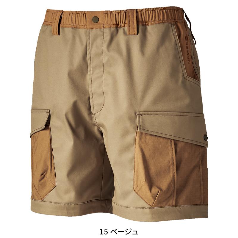 TS DESIGN 2025春夏新作 作業服 ズボン 通年 KNICKER’S TCNクロスニッカーズハーフパンツ 男女兼用 55355 作業着 SS-LL : 作業服・鳶服・安全靴のサン ...