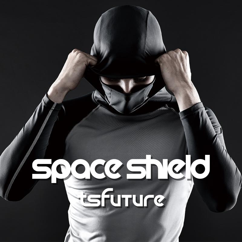 TS DESIGN 作業服・作業用品 コンプレッションインナー メンズ 藤和 TS-DESIGN 80151 : 作業服・鳶服・安全靴のサンワーク - 通販 - Yahoo!ショッピング