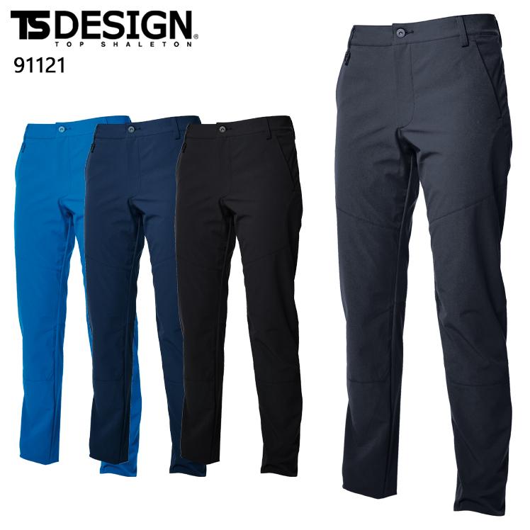 TS DESIGN 作業服 作業用品 春夏秋冬用 オールシーズン 藤和 TS-DESIGN ティーエスデザイン レディースパンツ 女性用 4Dストレッチ 91121 S-3L : 作業服・鳶服 ...