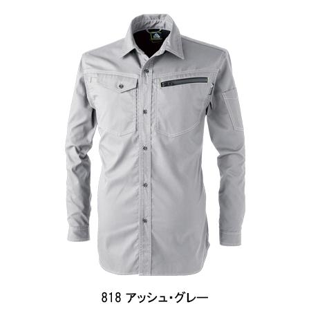 CUC 秋冬用作業服 長袖シャツ メンズ 女性サイズ対応 中国産業CUC 2901 : 作業服・鳶服・安全靴のサンワーク - 通販 - Yahoo!ショッピング