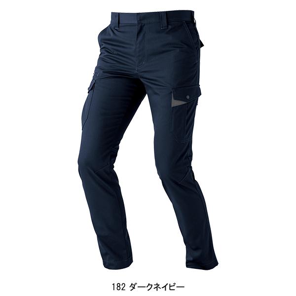 秋冬用 作業服・作業用品 ストレッチカーゴパンツ 男女兼用 中国産業 CUC 351005 :320-351005:作業服・鳶服・安全靴のサン ...