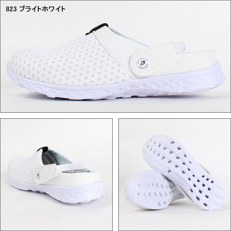 中国産業 CUC 安全靴 安全スニーカー 8750 :320-8750:作業服・鳶服・安全靴のサンワーク - 通販 - Yahoo!ショッピング