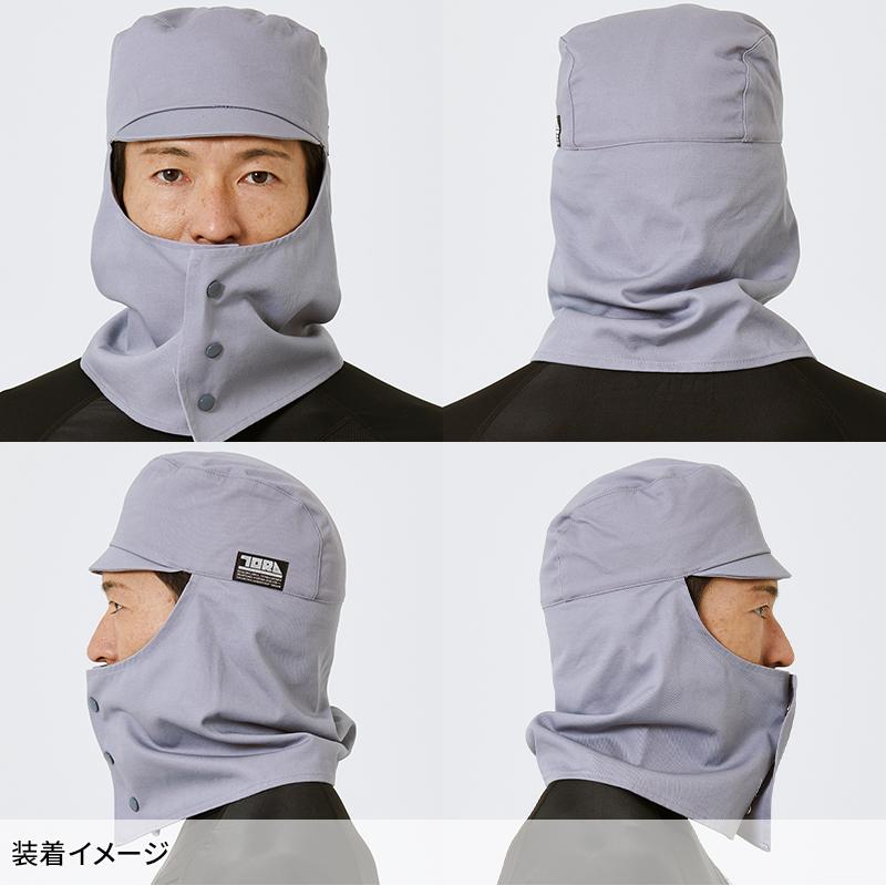 寅壱 【2025春夏新作】 TORA 溶接帽子 男女兼用 0006-912 作業服 作業着 M-3L : 作業服・鳶服・安全靴のサンワーク - 通販 - Yahoo!ショッピング