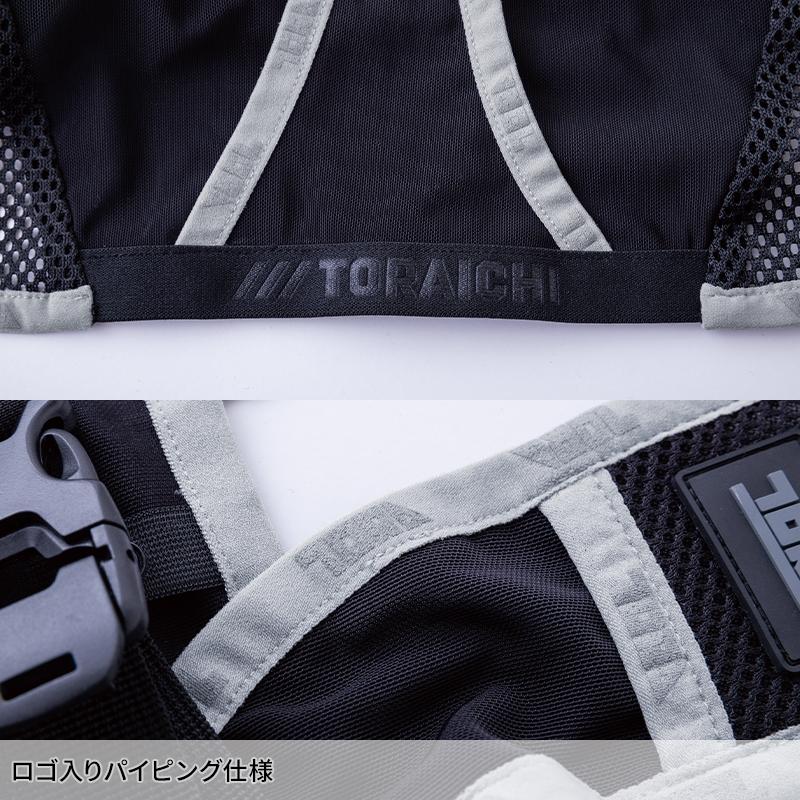 寅壱 2025春夏新作 作業服 春夏用 TORA ペルチェベストセット メンズ 0215-000 作業着 S-L-LL-5L : 作業服・鳶服・安全靴のサンワーク - 通販 - Yahoo ...