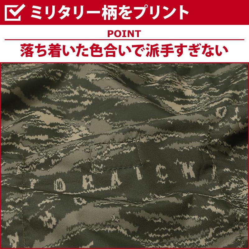寅一 作業服 寅壱 空調服R ベスト 1080-611 春夏用 TORAICHI S-5L 2024春夏新作 : 作業服・鳶服・安全靴のサンワーク - 通販 - Yahoo!ショッピング