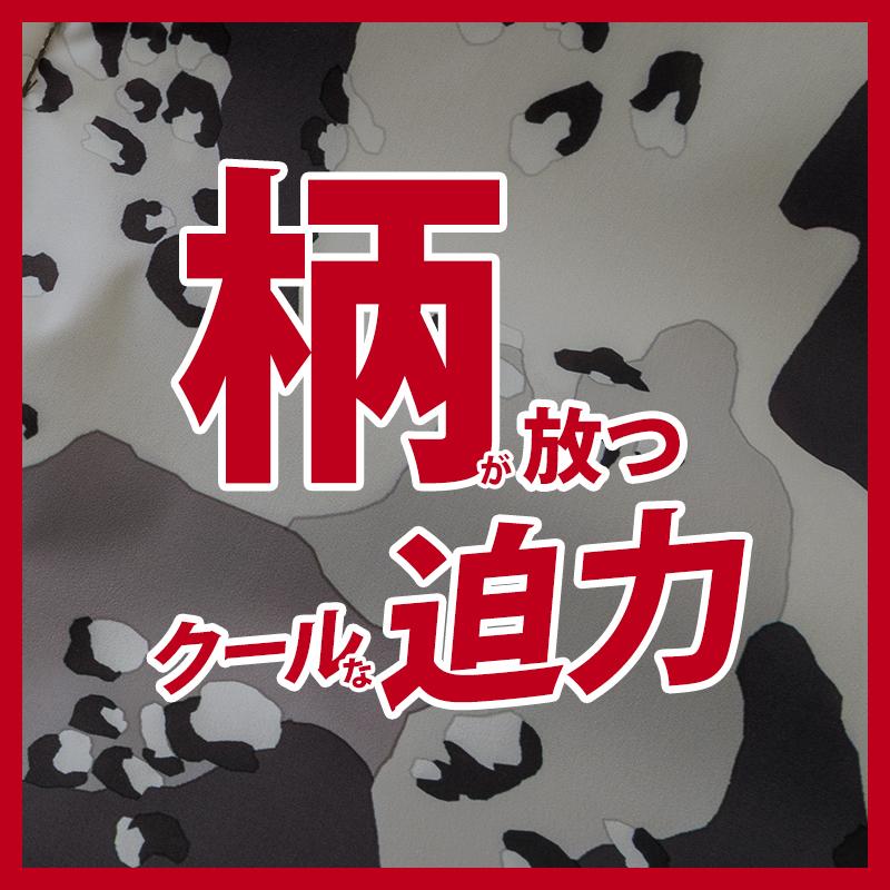 寅壱 空調服 半袖 ブルゾン ウェア単品 TORA 1082-116 S-5L 熱中症対策【2025春夏新作】 : 作業服・鳶服・安全靴のサンワーク - 通販 - Yahoo!ショッピング