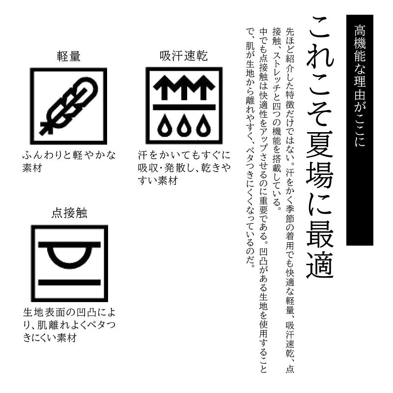 作業服 寅壱 作業ズボン カーゴハーフパンツ 1212-241 春夏用 TORAICHI S-5L 2024春夏新作 : 381-1212-241 : 作業服・鳶服・安全靴のサンワーク ...