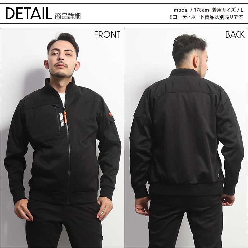 秋冬用 作業服・作業用品 防寒ブルゾン メンズ 寅壱 TORAICHI 2589-124 :381-2589-124:作業服・鳶服・安全靴のサンワーク - 通販 - Yahoo!ショッピング