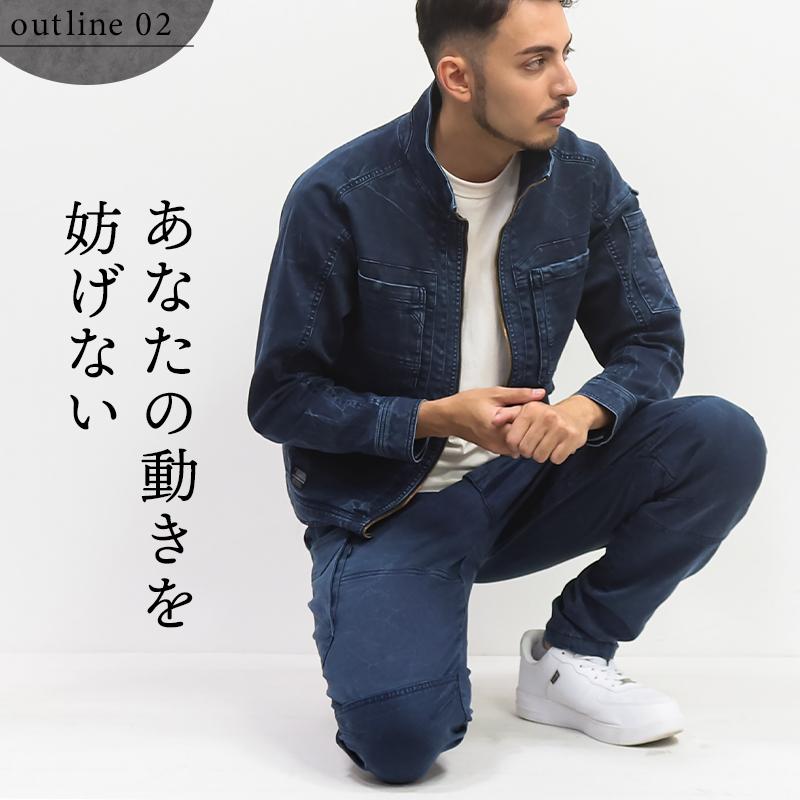 寅壱 作業服 作業ズボン カーゴパンツ 3550-219 オールシーズン TORAICHI : 作業服・鳶服・安全靴のサンワーク - 通販 - Yahoo!ショッピング