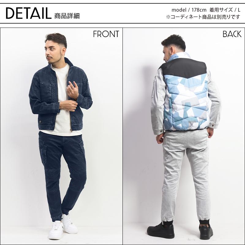 寅壱 TORAICHI 3550-235 ジョガーパンツ 作業服 作業着 春夏秋冬兼用 オールシーズン : 381-3550-235-x2 : 作業服・鳶服・安全靴のサンワーク - 通販 ...