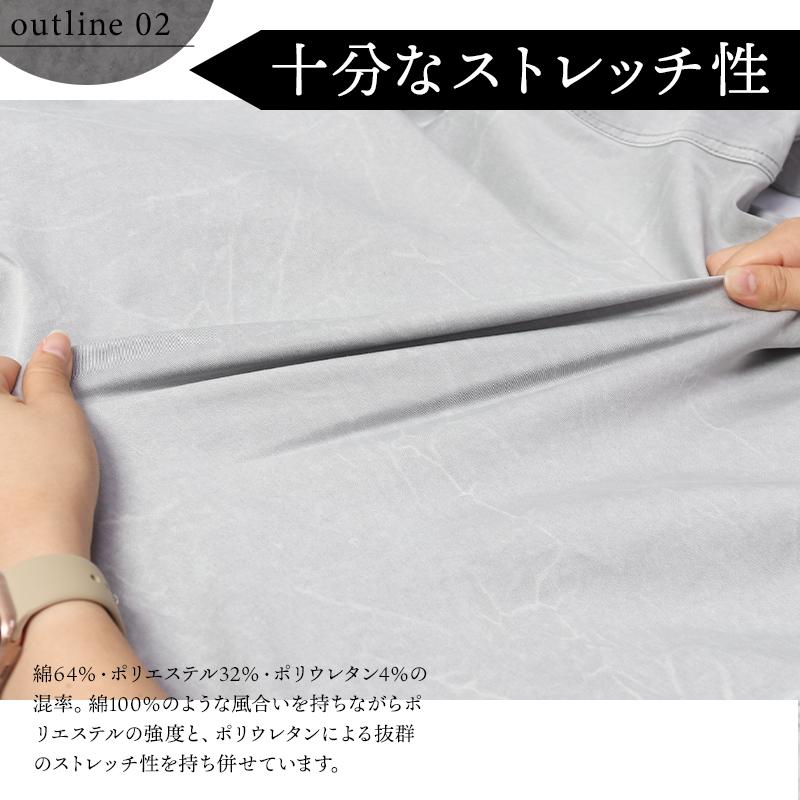 春夏・秋冬兼用（オールシーズン素材） 作業服・作業用品 ジョガーパンツ メンズ 寅壱 TORAICHI 3550-235 :381-3550-235-x2:作業服・鳶服・安全靴のサンワーク ...