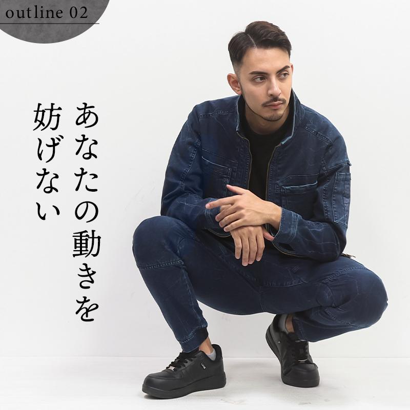 寅壱 作業服 作業ズボン ジョガーパンツ 3550-235 オールシーズン TORAICHI : 作業服・鳶服・安全靴のサンワーク - 通販 - Yahoo!ショッピング