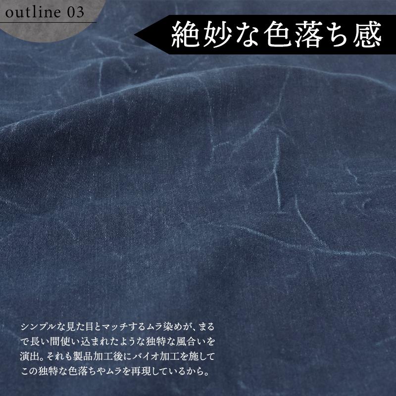寅壱 作業服 作業ズボン ジョガーパンツ 3550-235 オールシーズン TORAICHI : 作業服・鳶服・安全靴のサンワーク - 通販 - Yahoo!ショッピング