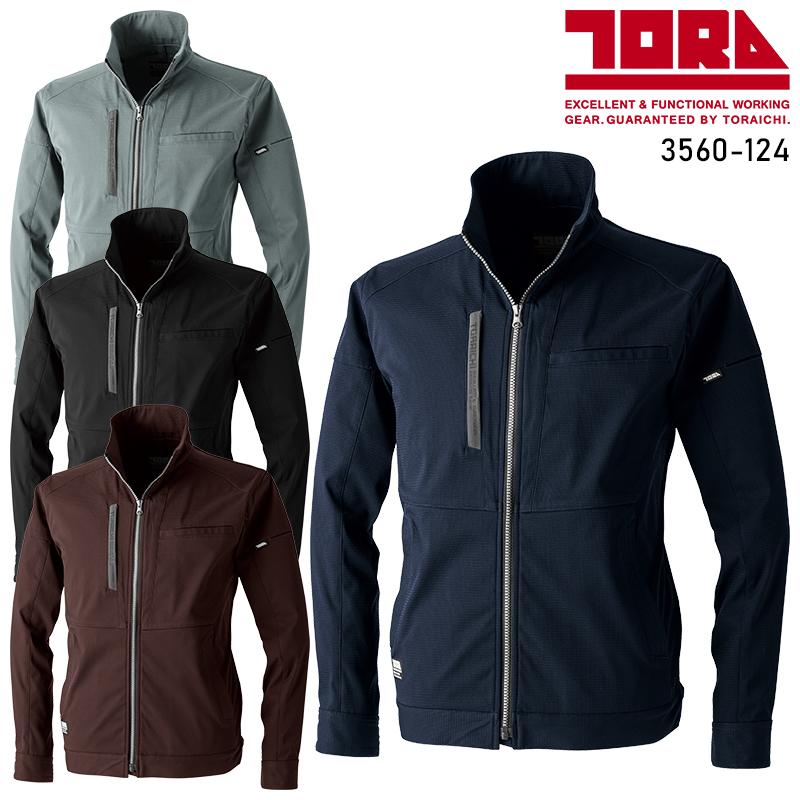 寅壱 作業服 長袖ブルゾン ジャンパー 3560-124 秋冬用 TORAICHI S-5L 2024秋冬新作 : 作業服・鳶服・安全靴のサンワーク - 通販 - Yahoo!ショッピング