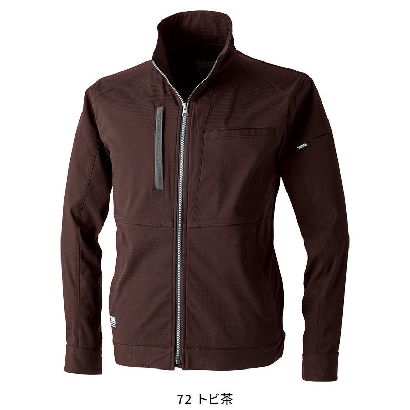 寅壱 作業服 長袖ブルゾン ジャンパー 3560-124 秋冬用 TORAICHI S-5L 2024秋冬新作 : 作業服・鳶服・安全靴のサンワーク - 通販 - Yahoo!ショッピング