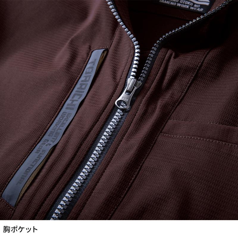 寅壱 作業服 長袖ブルゾン ジャンパー 3560-124 秋冬用 TORAICHI S-5L 2024秋冬新作 : 作業服・鳶服・安全靴のサンワーク - 通販 - Yahoo!ショッピング